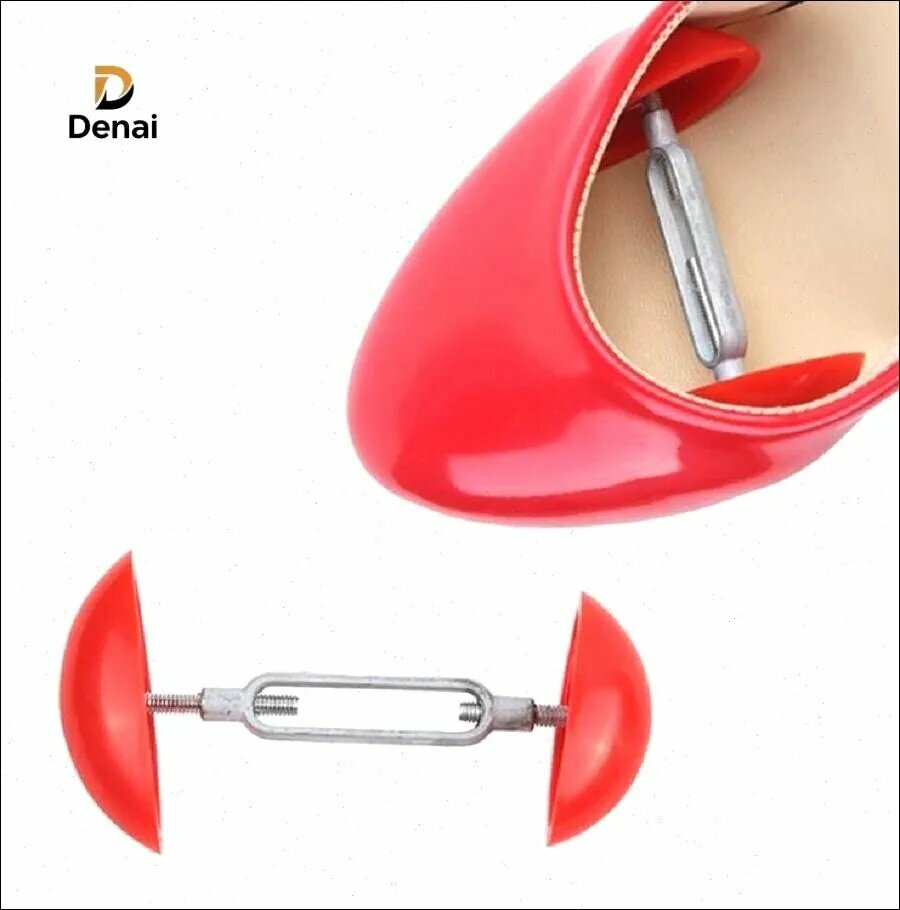 Колодки для обуви 2 шт