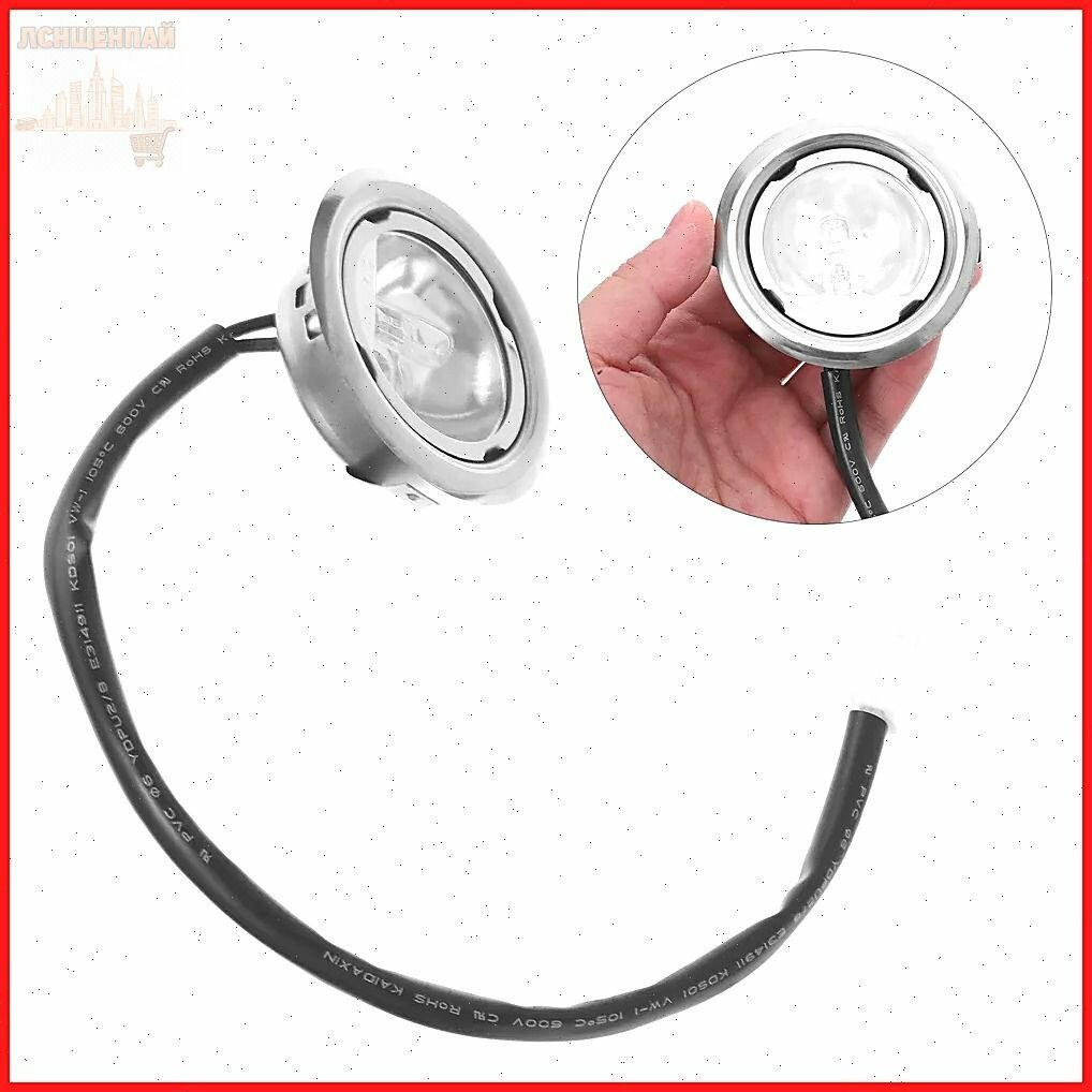 Светодиодная лампа для вытяжки из стекла и нержавеющей стали, энергосберегающая, для домашней кухни