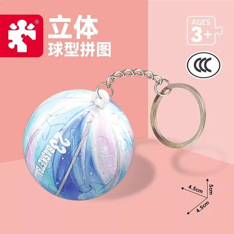 2026 Новейший Многомерный Сферический Пазл Футбол Баскетбол Пазл Брелок Персонализированный Земля Креативный 3D Строительный Блок Игрушка Подвеска