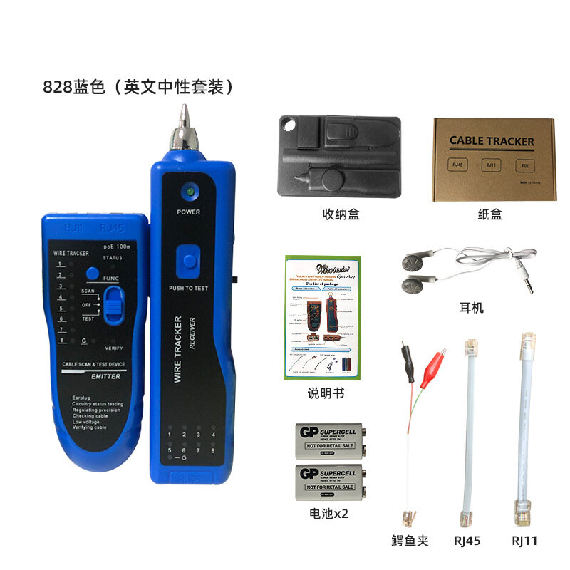 ⭐Производитель оптовых сетевых кабелей, тестер сетевых кабелей, трекер кабелей, проверка кабелей, PoE, анти-горящий кабельный искатель⭐