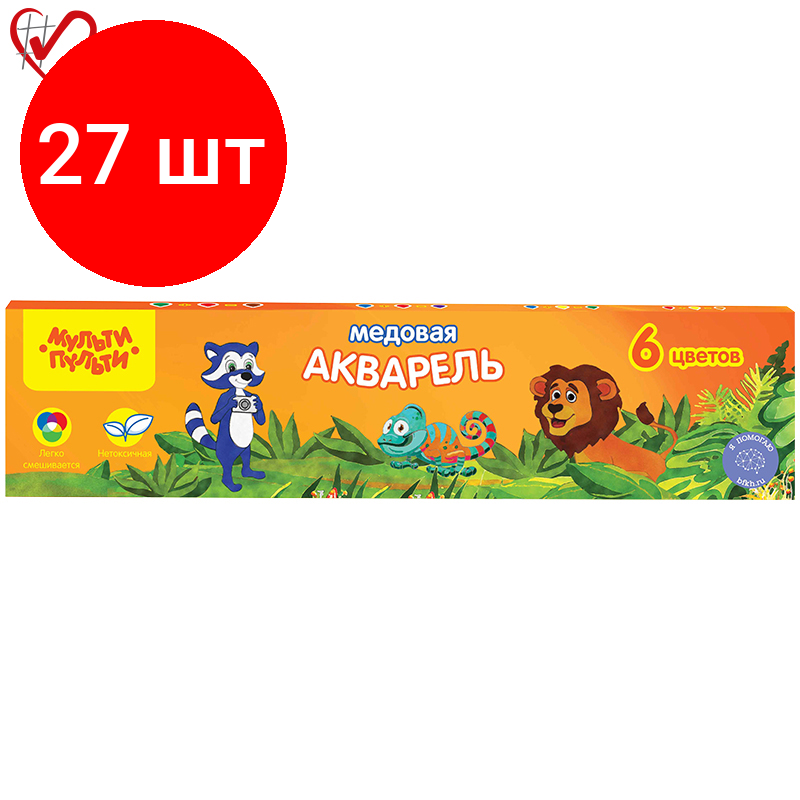 Комплект 27 шт, Акварель Мульти-Пульти "Енот в джунглях", медовая, 06 цветов, без кисти, картон