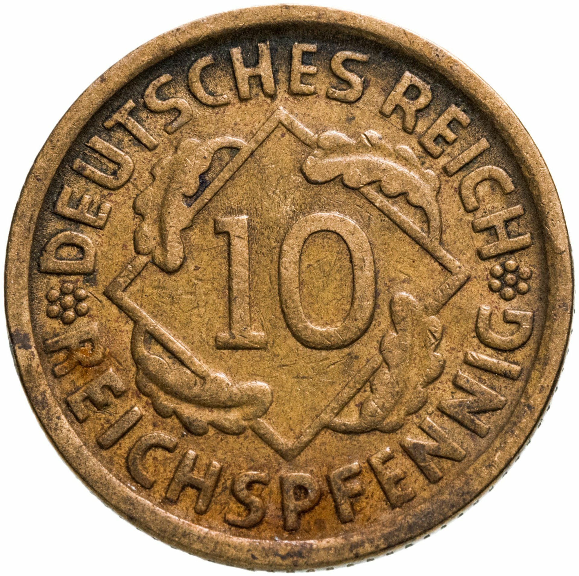 Германия 10 рейхспфеннигов reichspfennig 1925 знак монетного двора "D" — Мюнхен, Бронза, в сохранности VF-XF