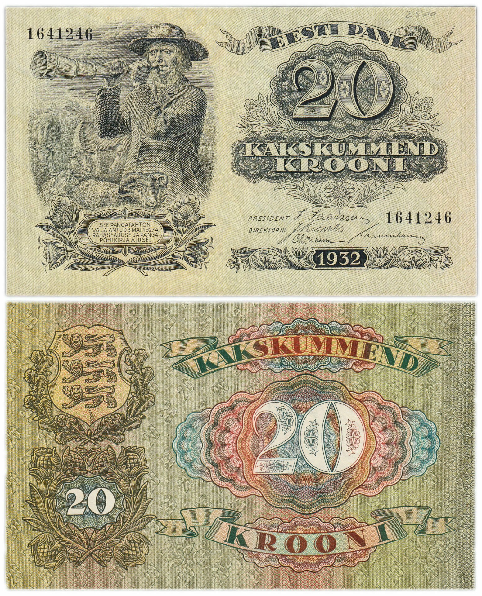 Эстония 20 крон 1932