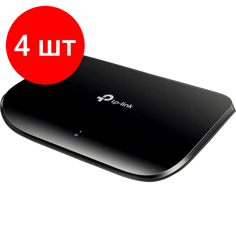 Комплект 4 штук, Коммутатор TP-Link TL-SG1005D (L2) 5x1Гбит/с неуправляемый