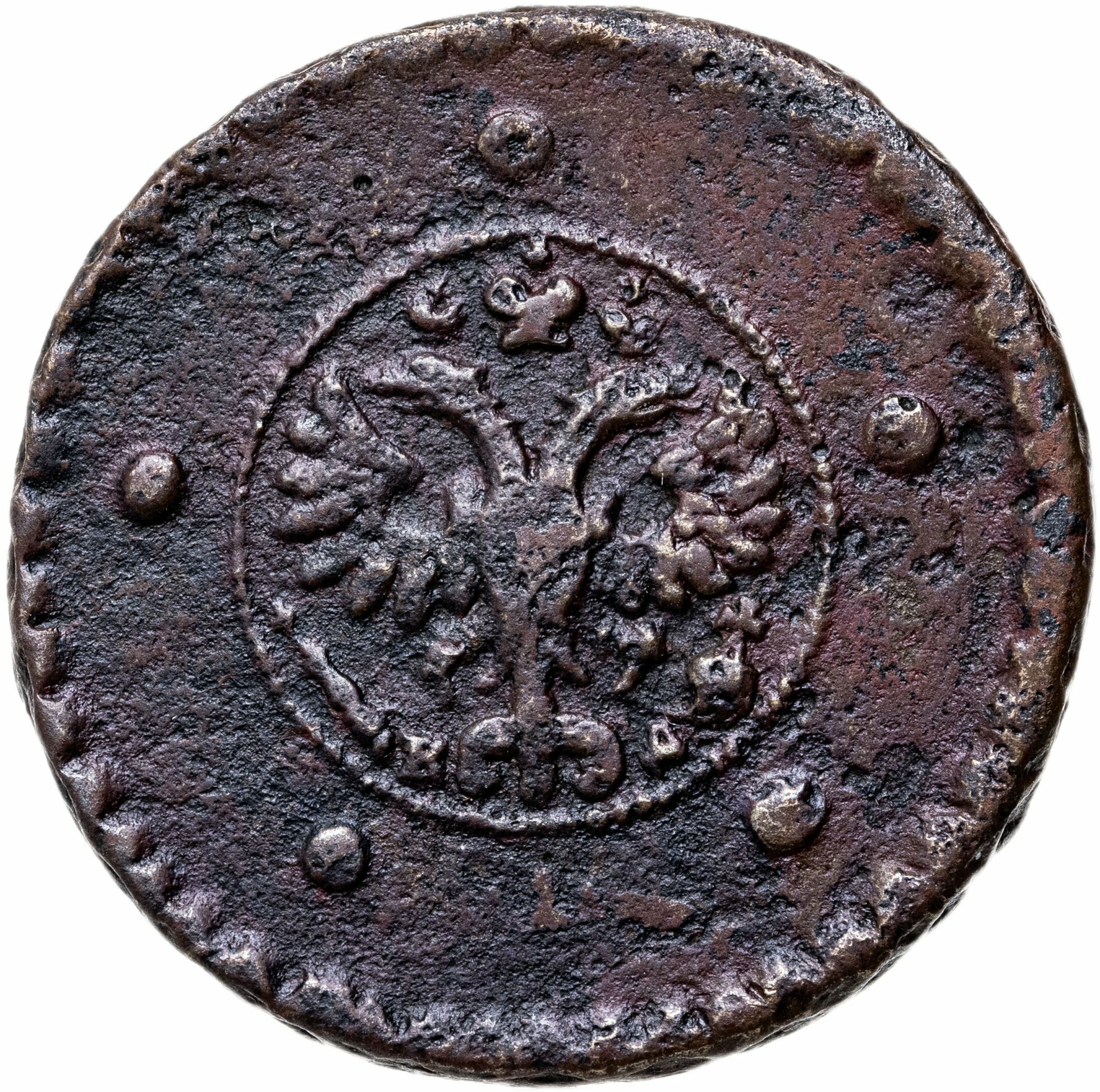 5 копеек 1727 КД пть копкь, Медь, в сохранности F-VF