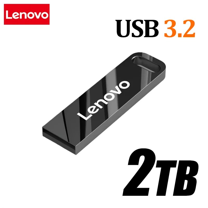 Lenovo USB 3.2 флэш-накопитель 2 ТБ
