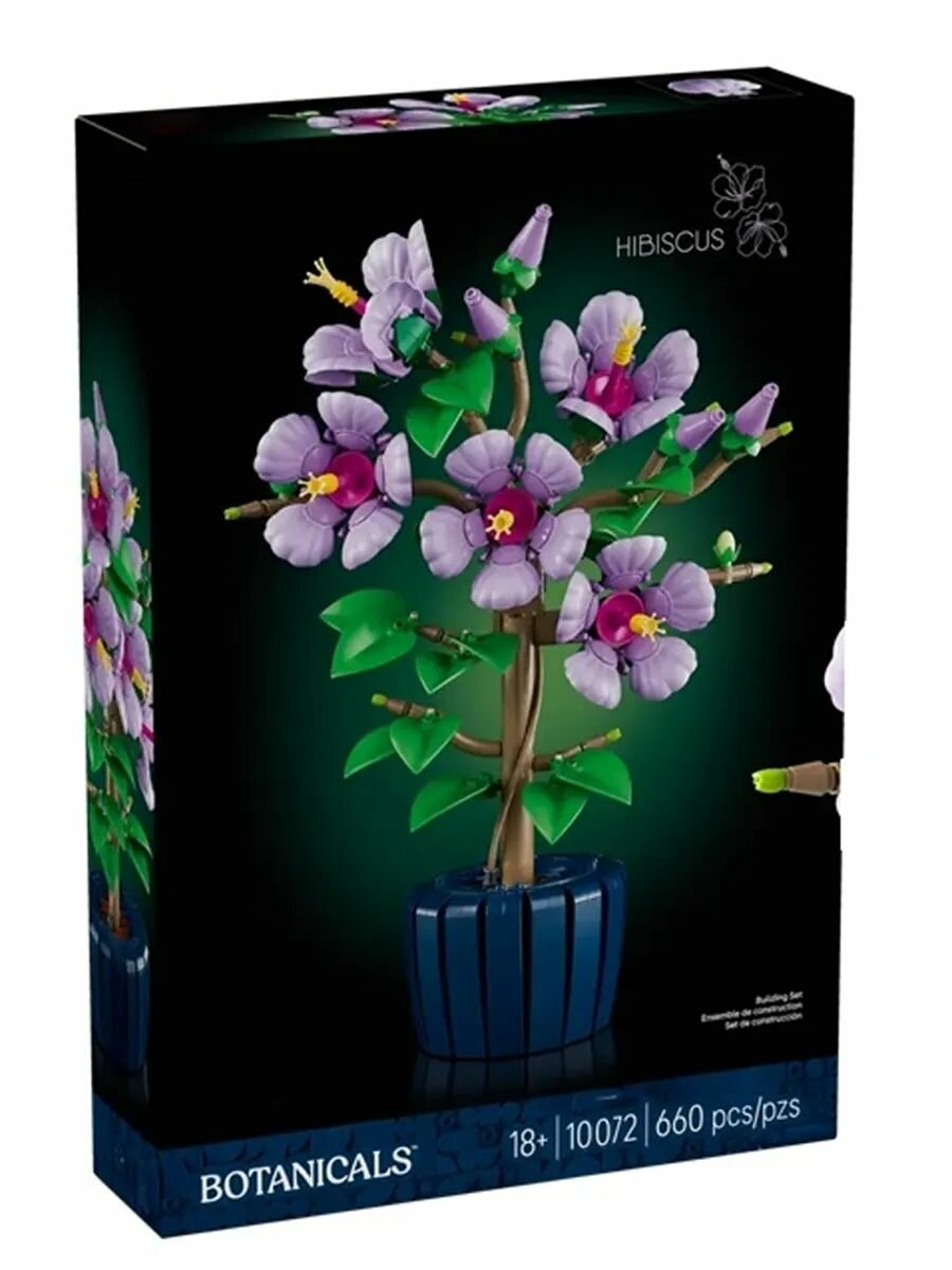 Конструктор Цветущий Гибискус в горшке