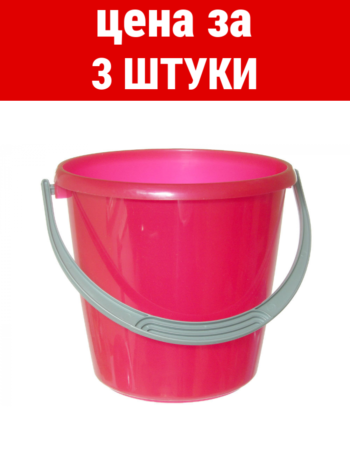 Комплект 3 шт, Ведро 7л "Соло"