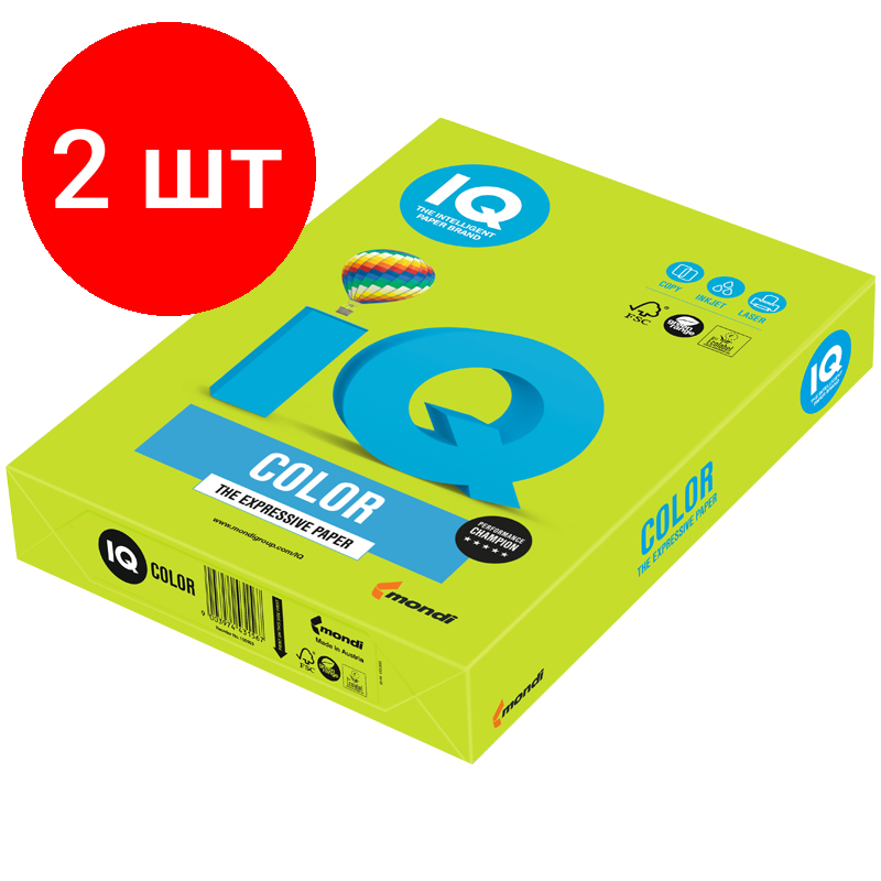 Комплект 2 шт, Бумага IQ "Color intensive" А4, 80г/м2, 500л. (зеленая липа)
