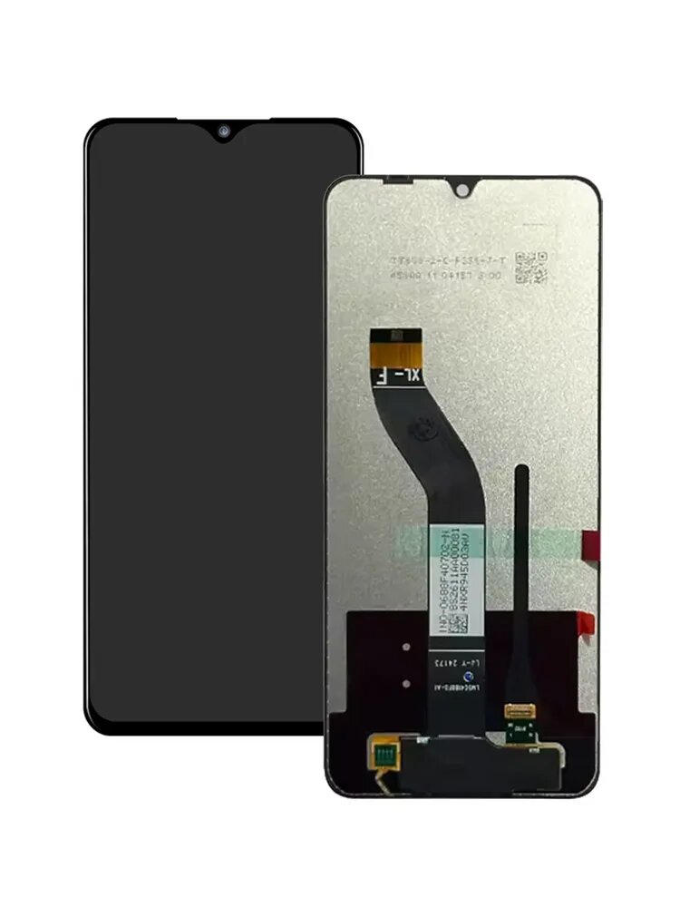 Дисплей для Xiaomi Redmi 14C 4G, Redmi A3 Pro 4G, Redmi A4 5G, Poco C75 4G — фото 1