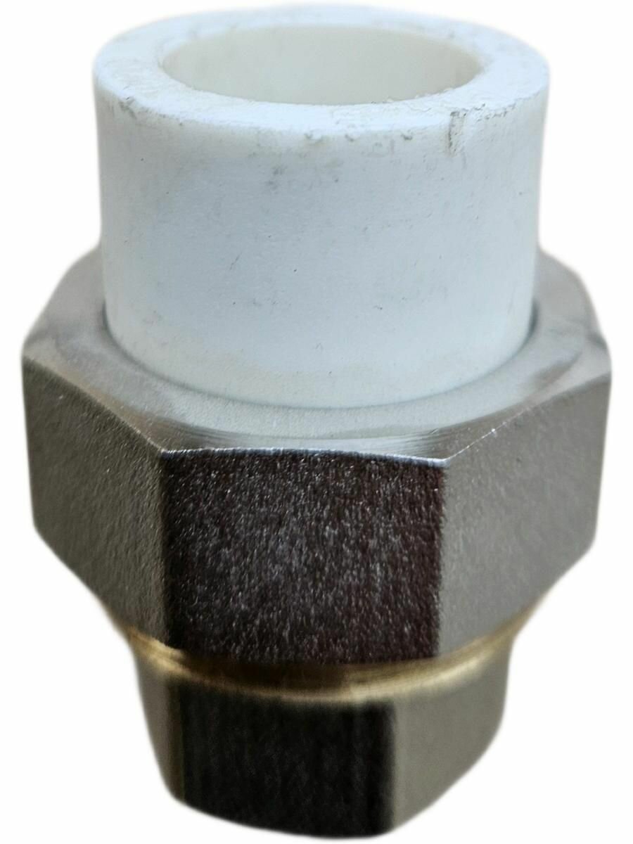 Муфта разъёмная 20 мм на 1/2 дюйма внутренняя резьба /Американка/, полипропилен