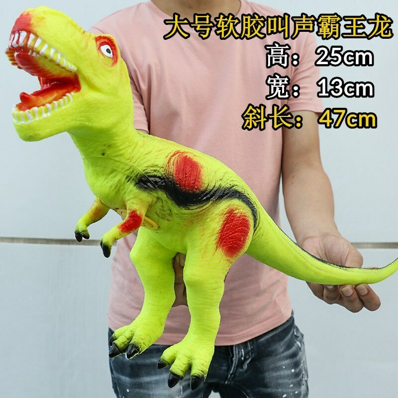 53cm Zelyonyy T-Rex Dinosaur Obuchenie Igrushka, Mяgkiy Rezina Zvukovaya Igrushka Dlya Detey, Vysota 53cm