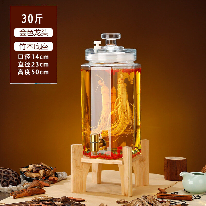 Бутылка для вина 10kg специальная банка для вина для заваривания женьшеня, ягод годжи, лечебная бутылка для вина с герметичной банкой и краном