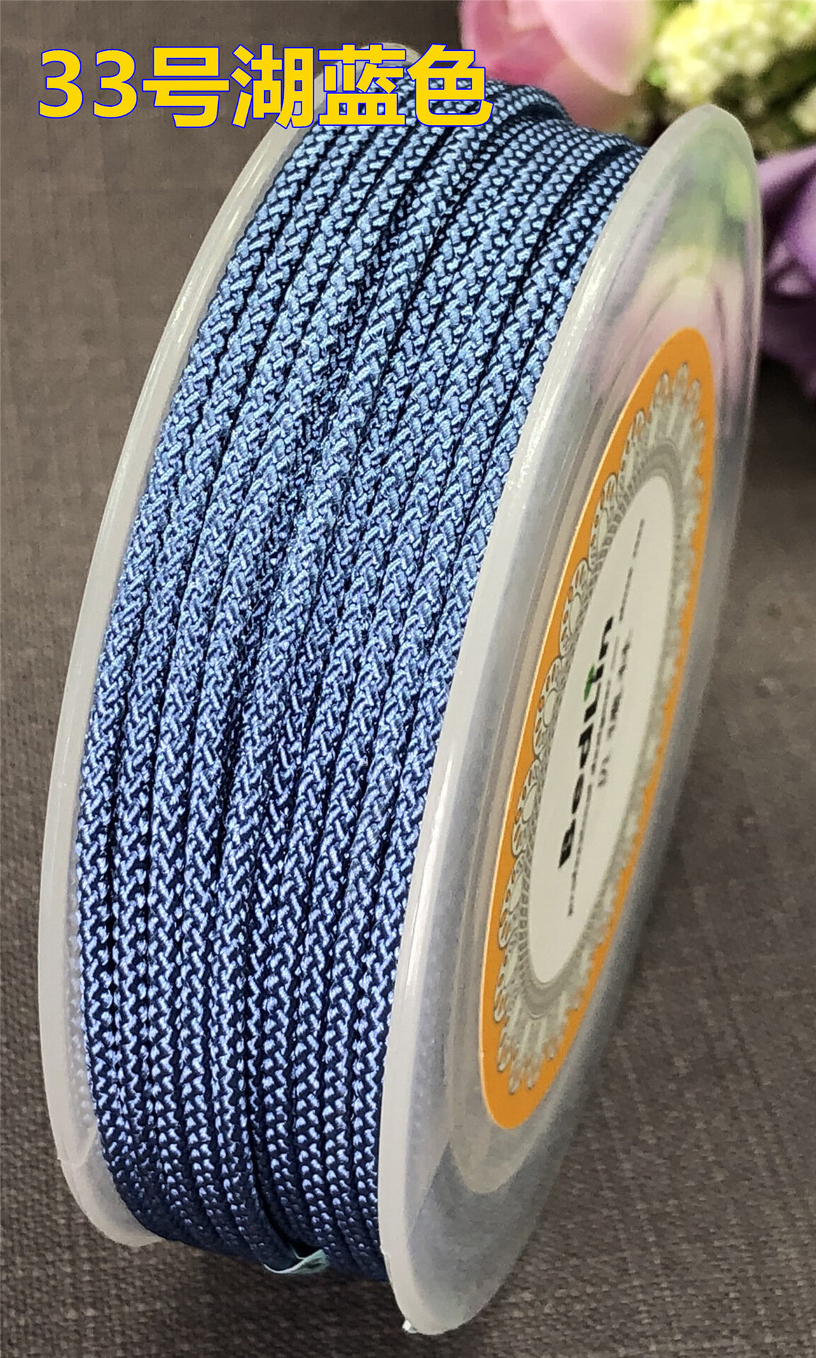 Бусины для бусин Тайваньская нить Звезда Луна Бодхи 1.5 мм Буддийские бусины Нанизывание DIY Ожерелье Подвеска Подвесная веревка