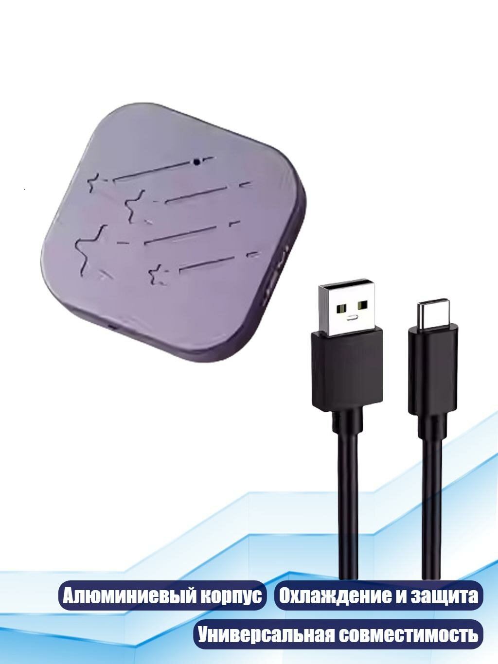 Портативный корпус для M.2 NVMe SSD 2230