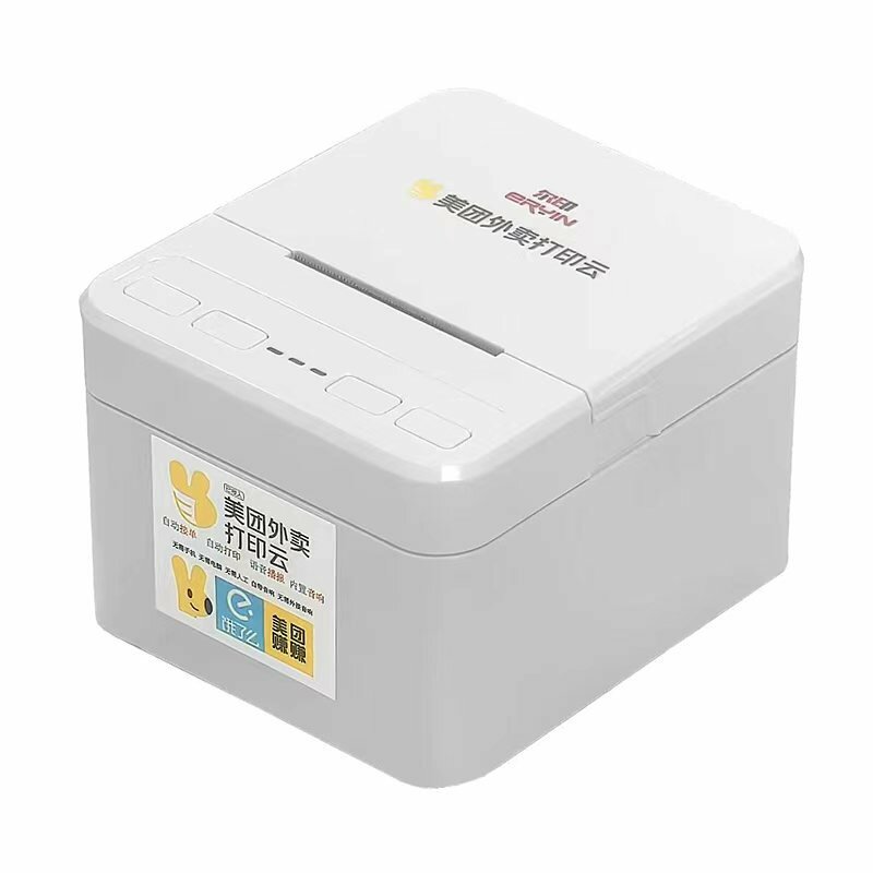 Принтер заказов Meituan Cloud Ele.me, полностью автоматический принтер для приема заказов, термальный, с Wi-Fi и функцией голосового оповещения