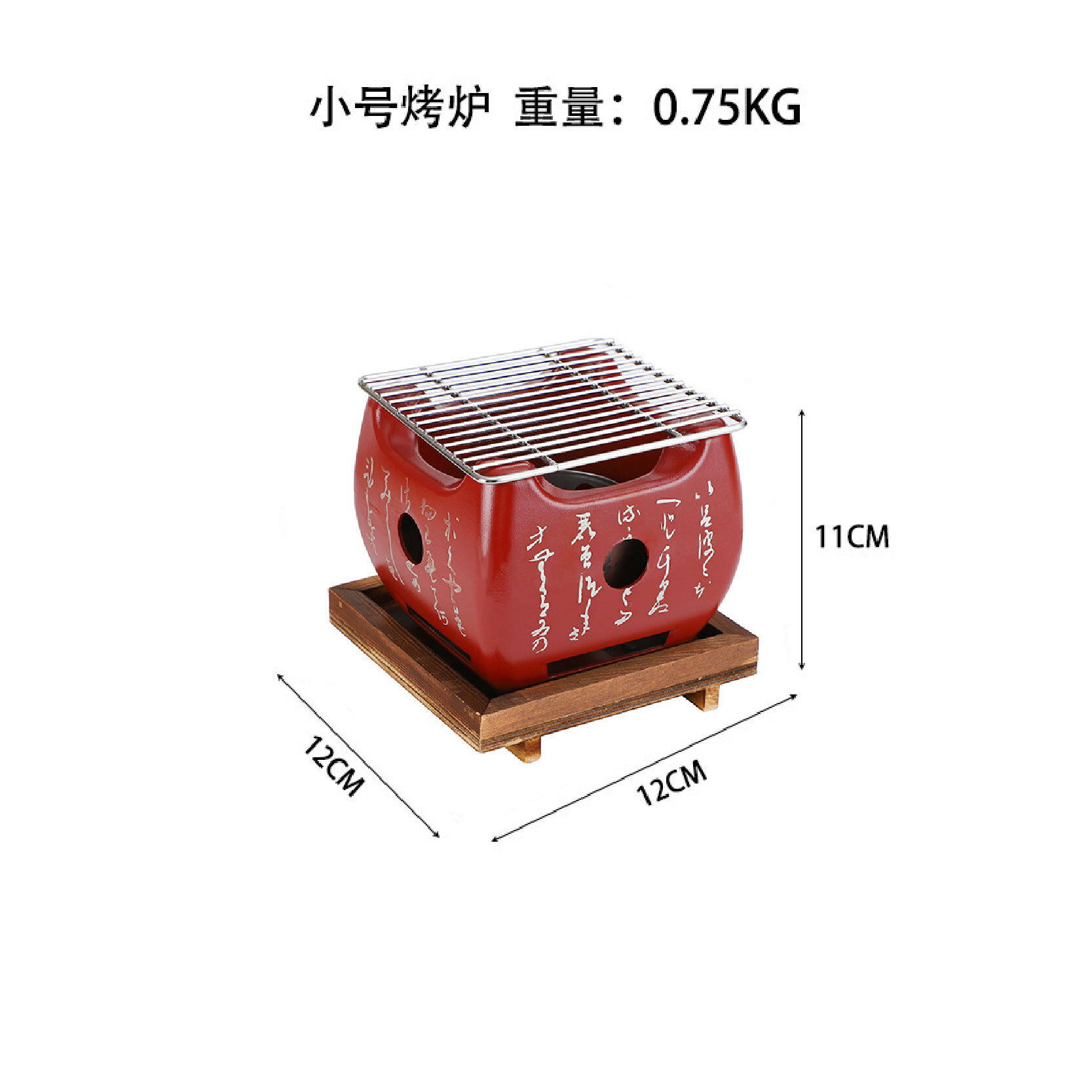 Японский угольный гриль, уличная квадратная угольная печь для приготовления пищи, домашняя печь для заваривания чая и барбекю, многофункциональная печь с функцией сохранения тепла.