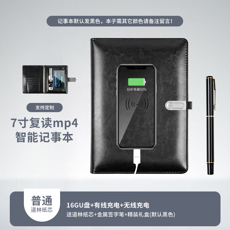Блокнот с замком на отпечатке пальца для дропшиппинга, перезаряжаемый блокнот, блокнот с перфорированными листами на заказ, бизнес-набор 7inch MP4-блокнот