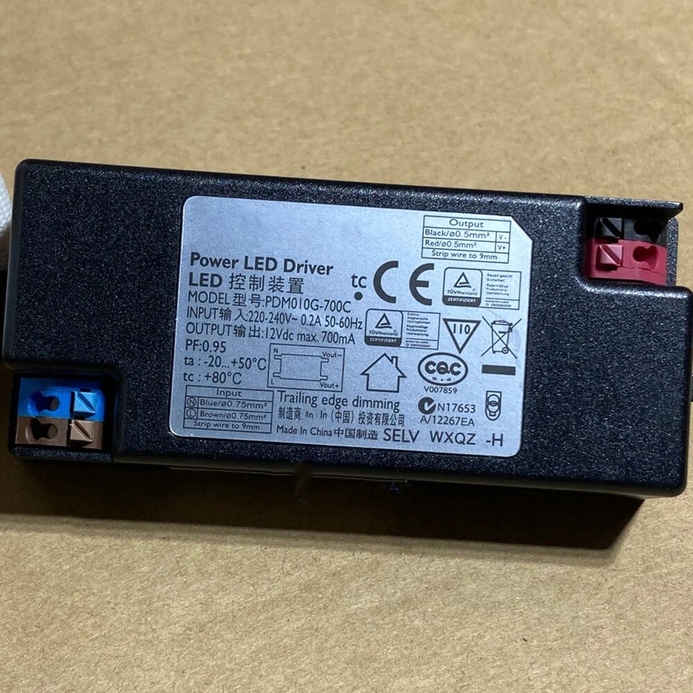 LED драйвер PDM010G-700C 12V 700mA