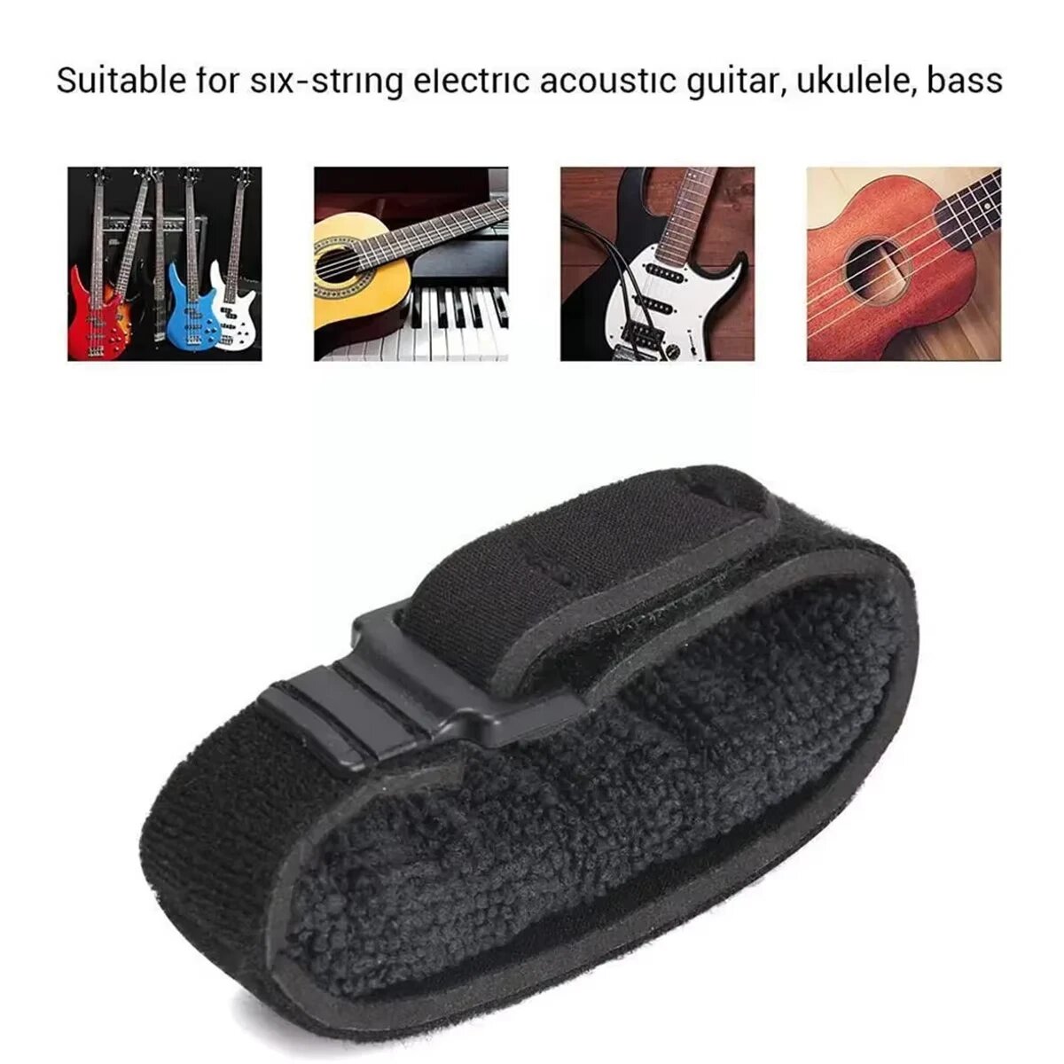Miwayer Звукопоглотитель для гитары, Black L