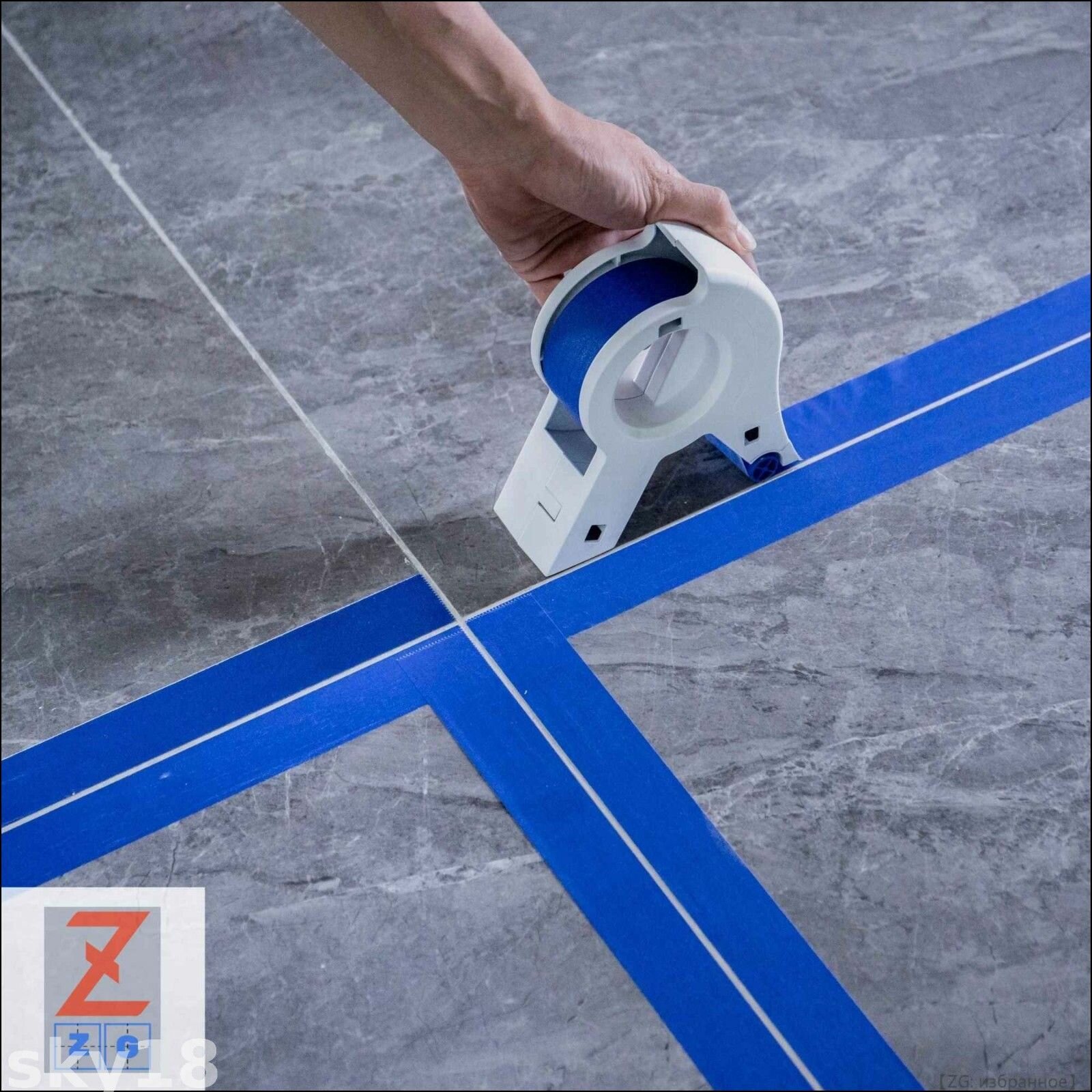 Диспенсер для малярной ленты