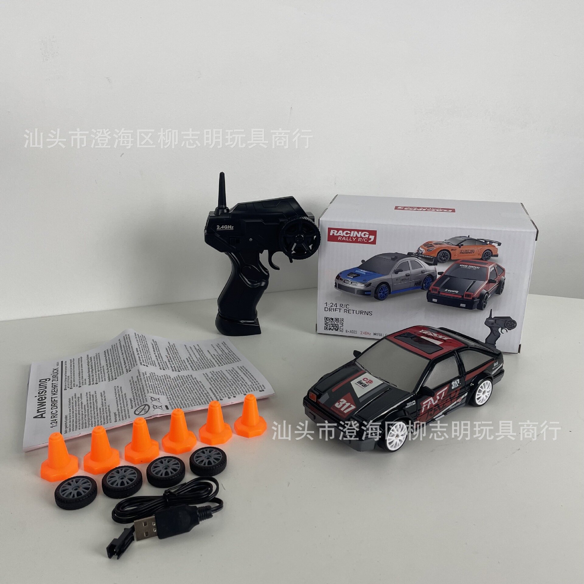 2025 Кросс-бордер RC Дрифт Радиоуправляемая Машина 1:24 Четырехколесный Привод Высокоскоростная Радиоуправляемая Машина Симуляция Прочная Модель Мальчиковая Машина