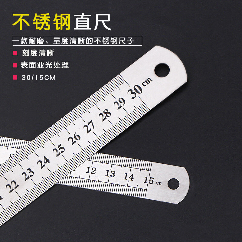Линейка из нержавеющей стали для офиса и студентов, линейка 0.50.70.9, утолщенная металлическая двусторонняя стальная линейка, оптовая продажа от производителя