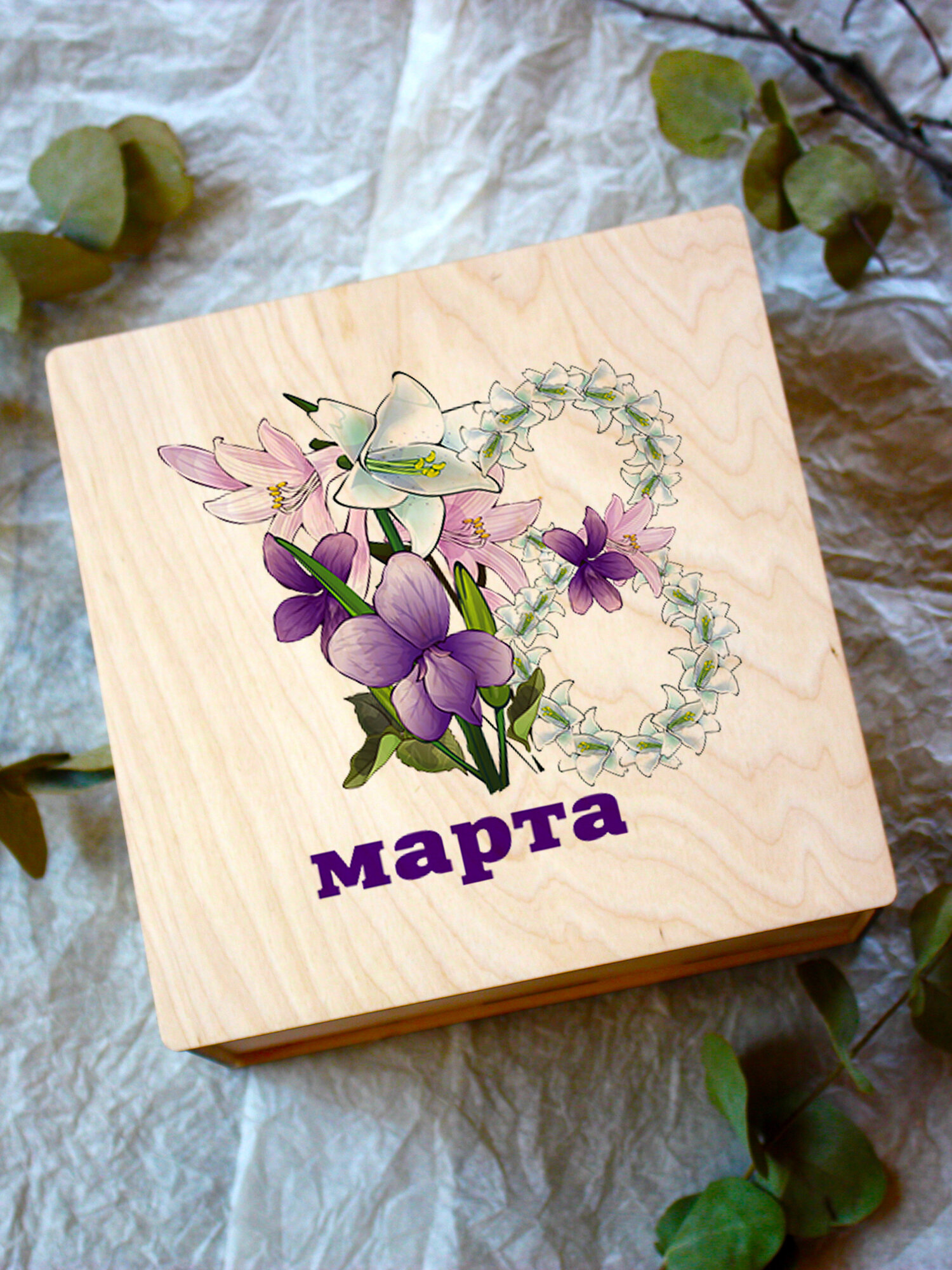 Подарочный набор женский на 8 марта Подарок с кружкой