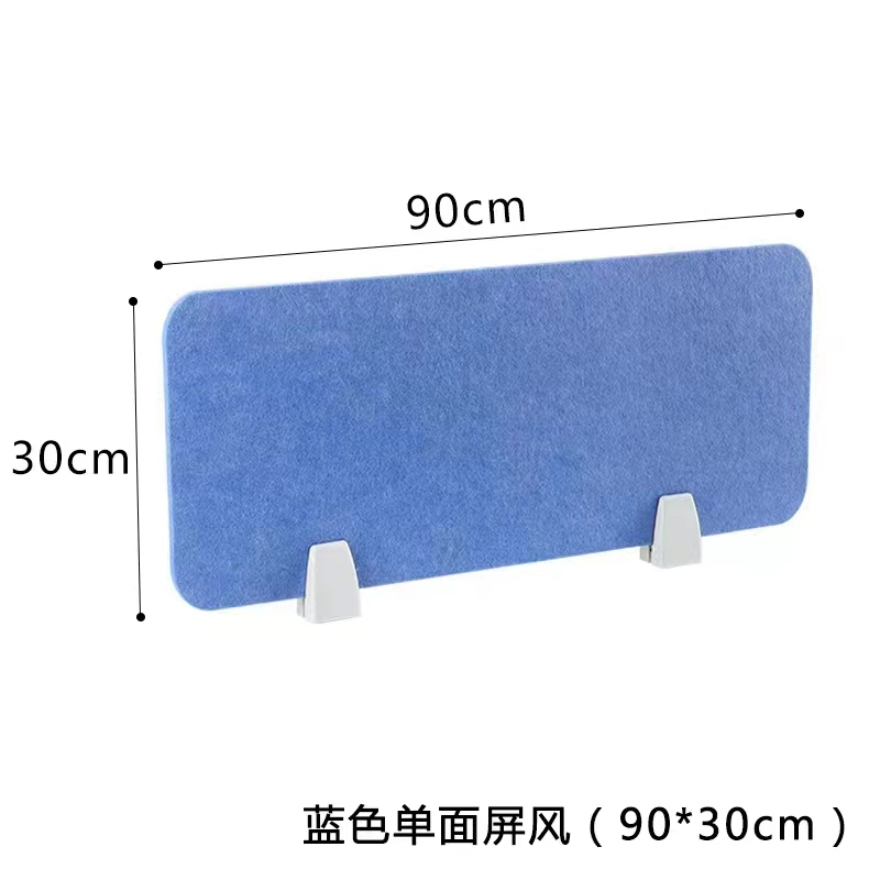 Офисный стол перегородка звукоизоляционный экран разделитель стола для студентов экзаменационный стол анти-брызг рабочая станция светоизоляционная панель