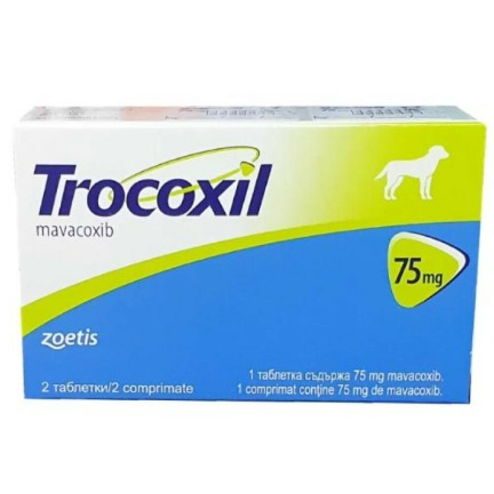 Таблетки Zoetis Трококсил 75 мг, 2 шт в уп. (Срок 08.2027)