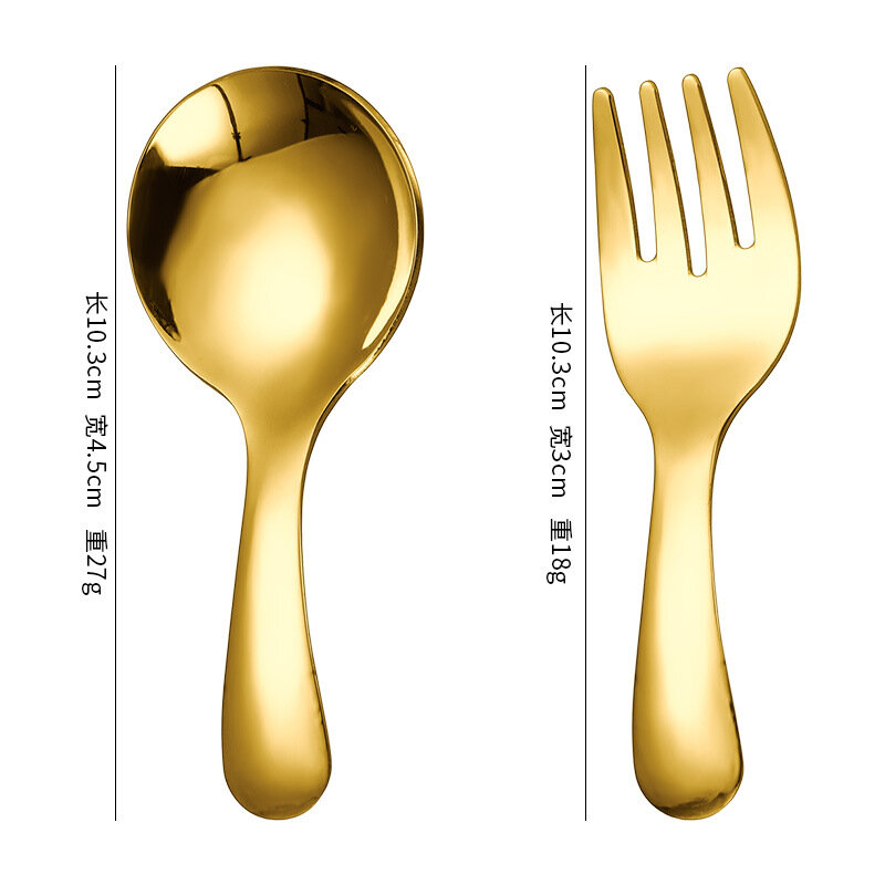 Золотистый комплект детской ложки и вилки для кормления с маленькой круглой чашечкой, короткие ручки 93 characters