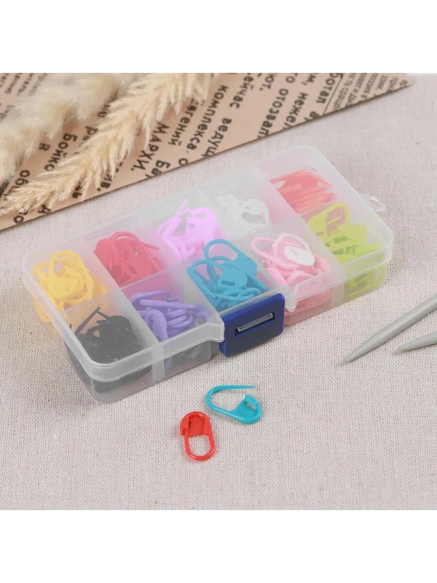 Маркеры для вязания 120 шт в контейнере