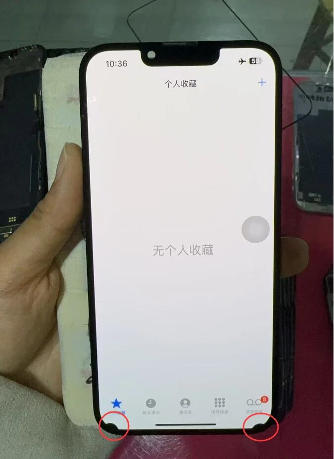6,1-дюймовый точечный дефект для iPhone 13 Pro, ЖК-дисплей, сенсорный экран, дигитайзер в сборе для iPhone 13 Pro A2638 A2483 A2636 A2639 A2640 ЖК-дисплей