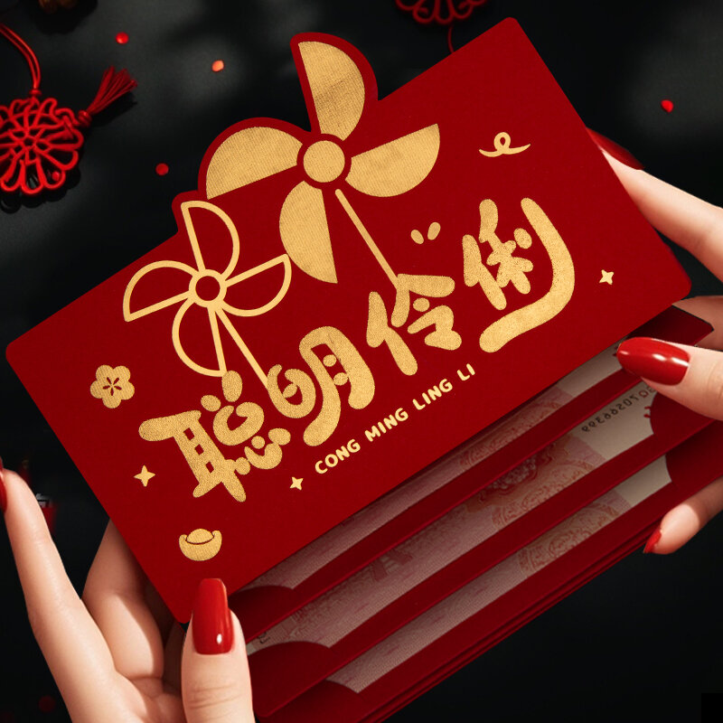Маленькая принцесса, счастливого дня рождения, красный конверт с чувством церемонии, складная красная сумка для подарка на полнолуние, креативный красный конверт, счастливый денежный пакет