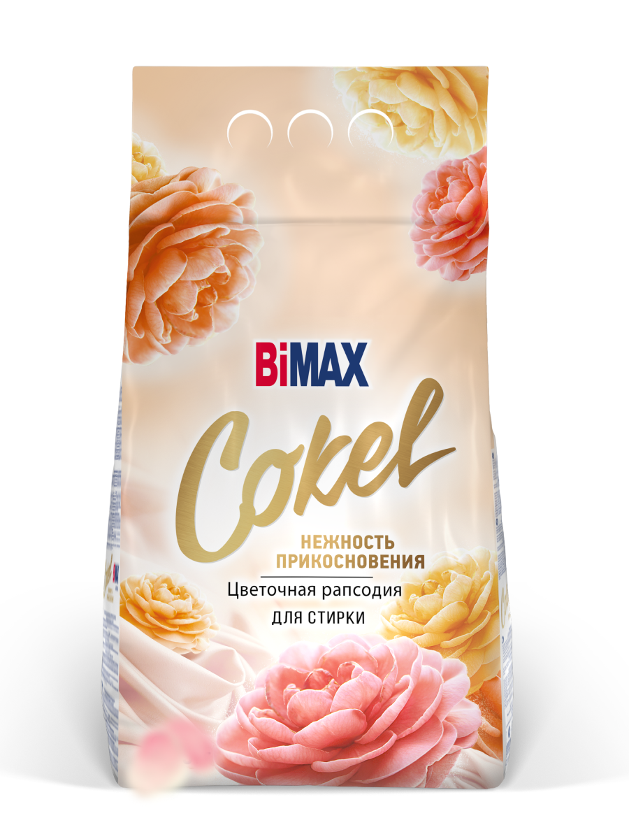 Стиральный порошок Cokel от BiMax Цветочная рапсодия 3 кг