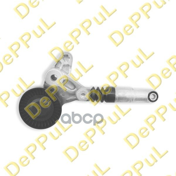 Натяжитель приводного ремня AUDI Q7 (07-15), VW TOUAREG (10-.) DePPuL арт. DEA145201F