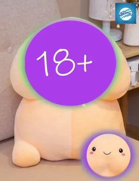 Мягкая игрушка плюшевый бежевый пенис толстый Член 30 см