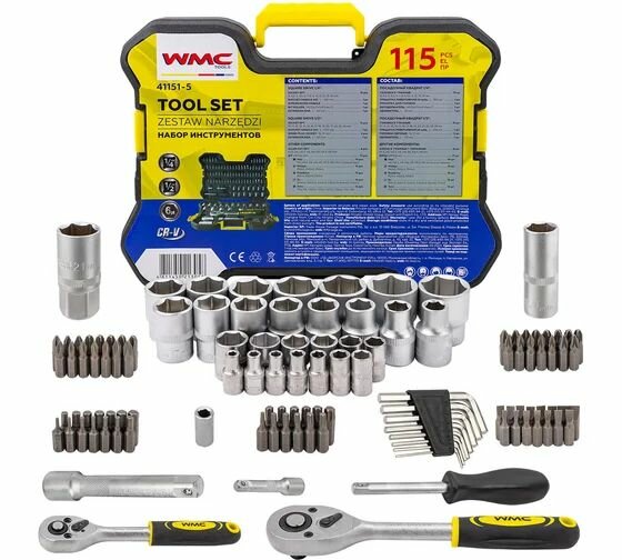 Набор инструментов 115 предметов 1/4", 1/2" (6гр.) WMC TOOLS