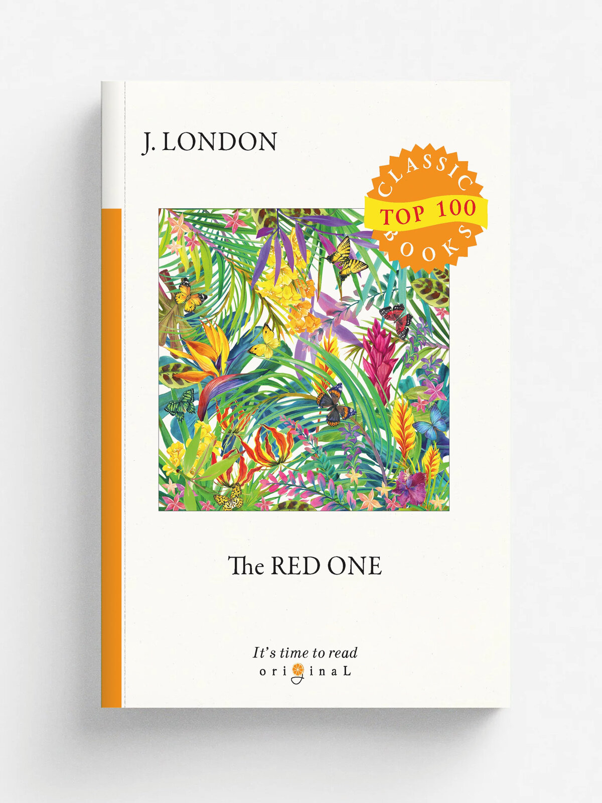 The Red One/Красное божество