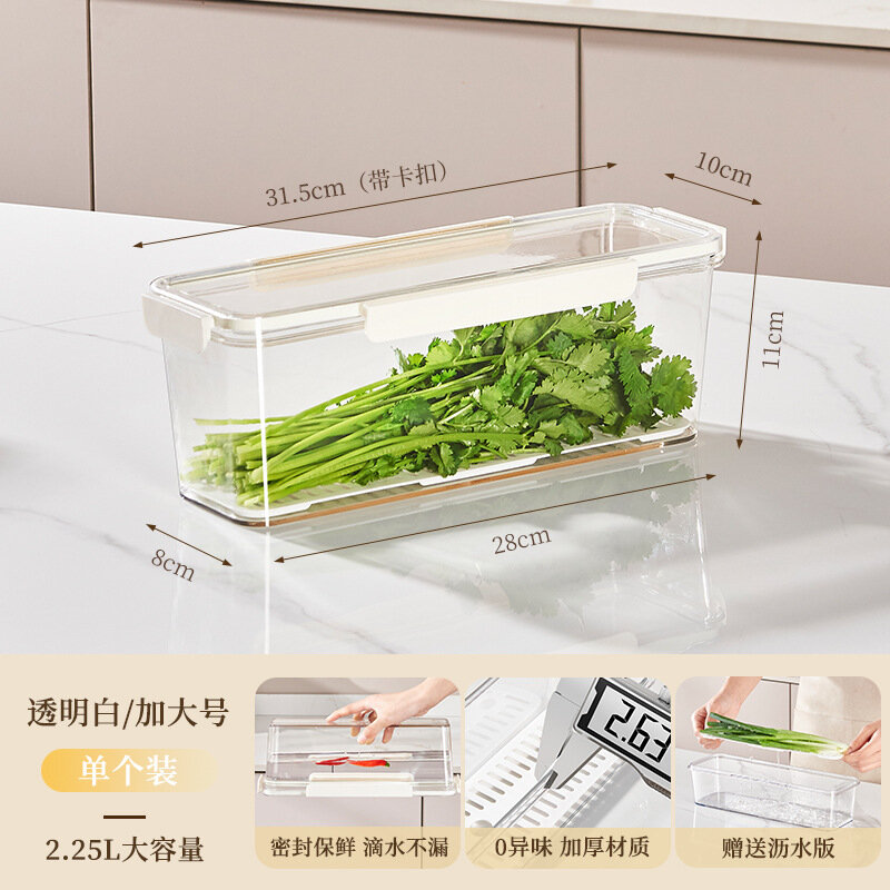 Контейнер для хранения свежести для кориандра, зеленого лука и зеленых луков, контейнер для хранения в холодильнике, целый артефакт для хранения свежести, контейнер для лапши, яиц, зеленых луков и имбиря