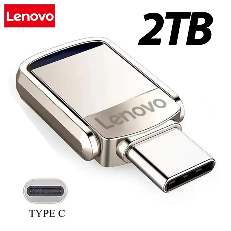 Lenovo USB 3.0 флэш-накопитель 1 ТБ серебристый