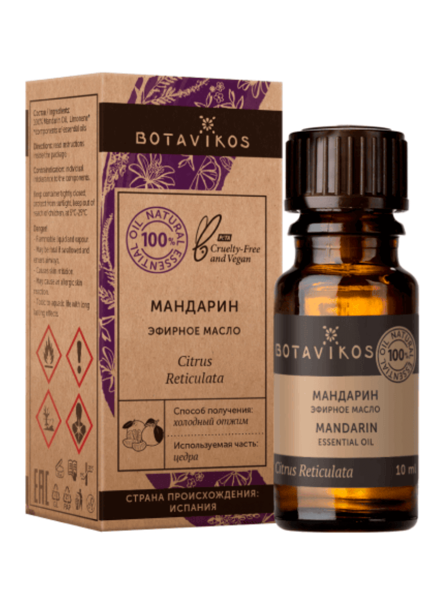 Эфирное масло Мандарин, 10 мл, BOTAVIKOS