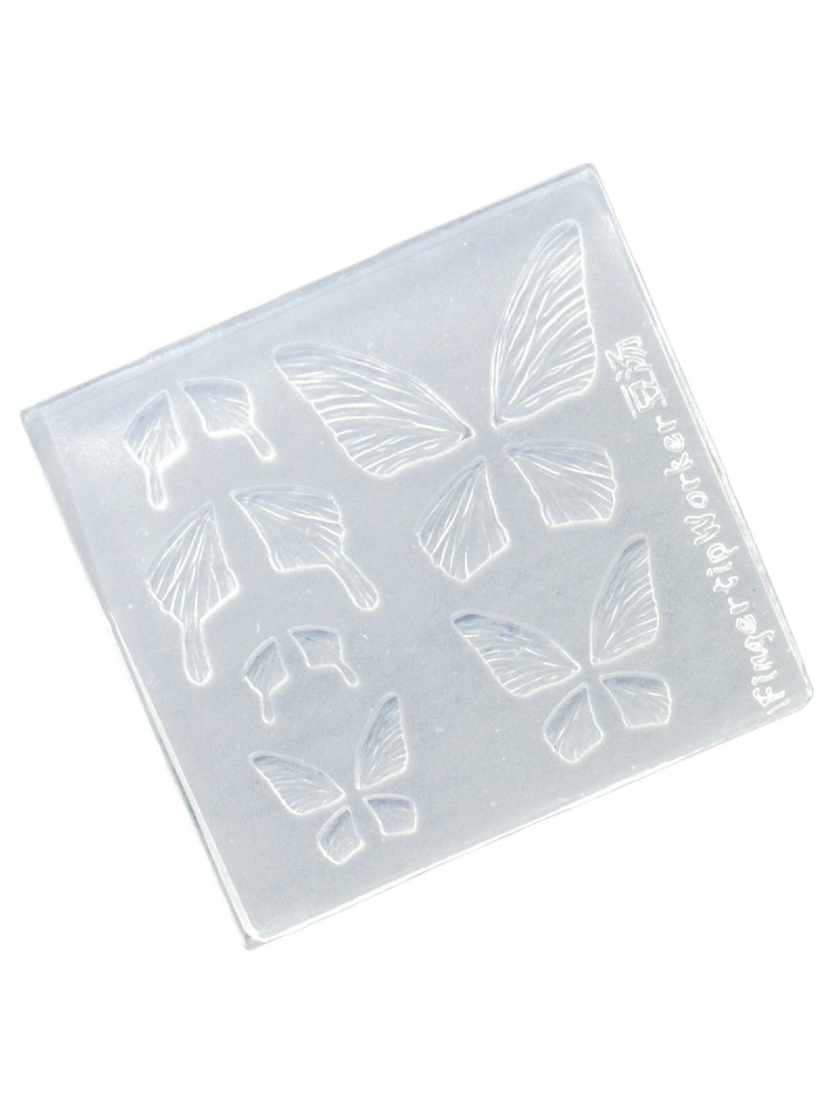 Крылья бабочки DIY кристаллическая эпоксидная форма для дизайна ногтей