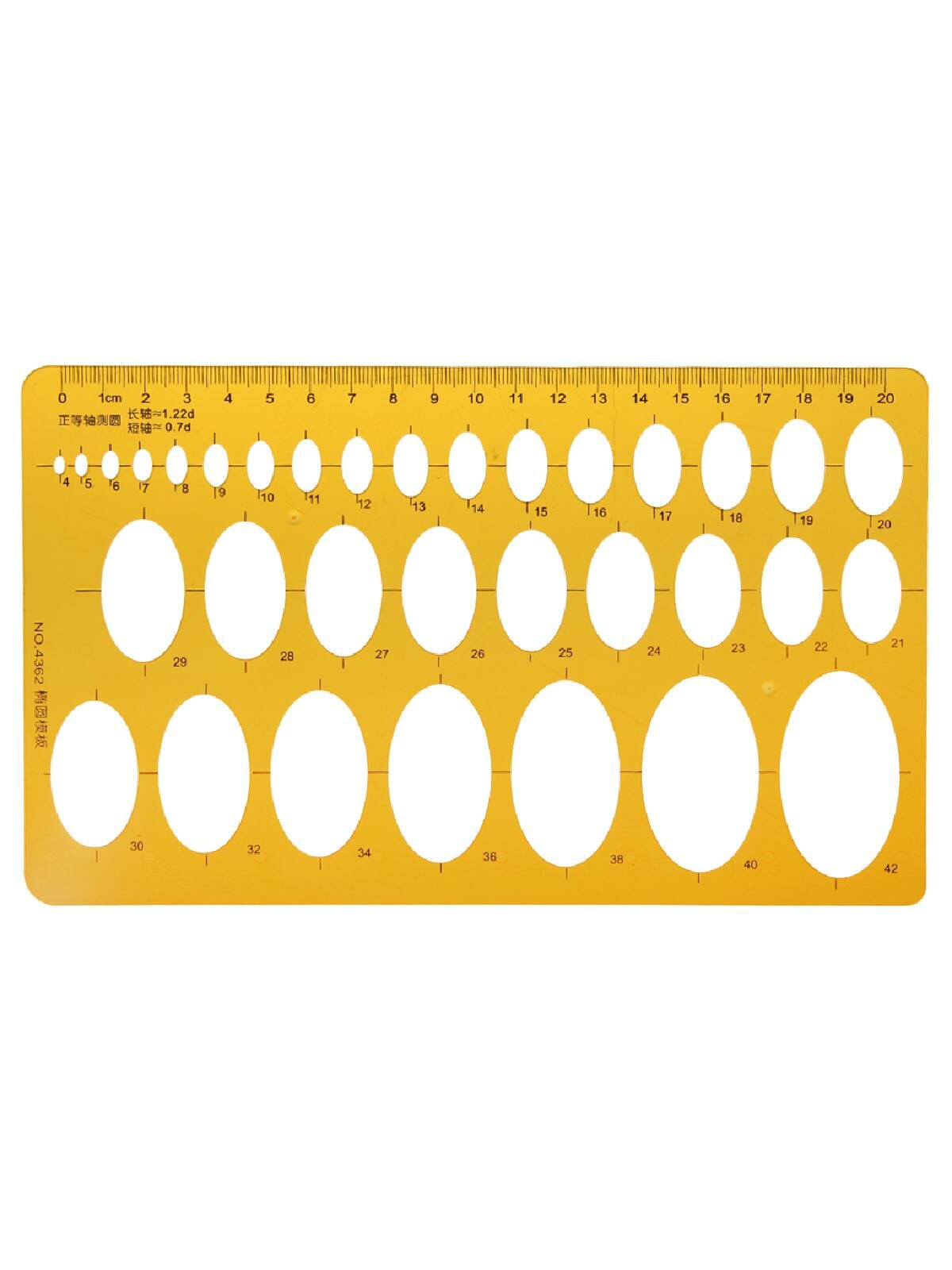 Эллипс Овальный Шаблон Геометрия Математический Измерительный Инструмент Колледжа Трафарет Линейка Студент