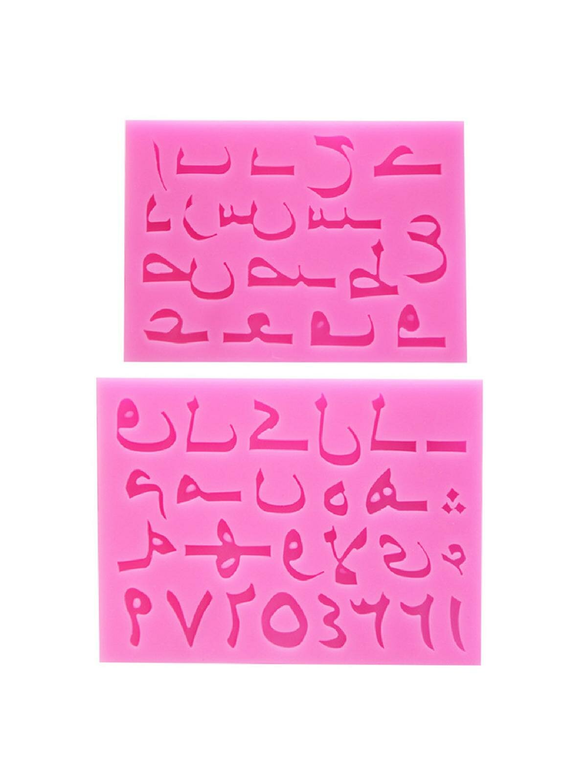 2 Арабские буквенно-цифровые формы