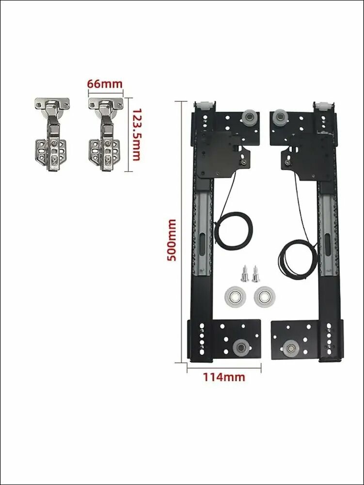 Фурнитура для раздвижных складных дверей Склад-Гармошка Скрытый монтаж Для шкафов-купе