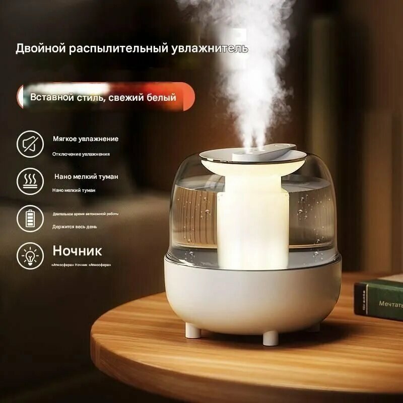Парогенератор JSQ4211GLT01D_JSQ4211GLT01D_White