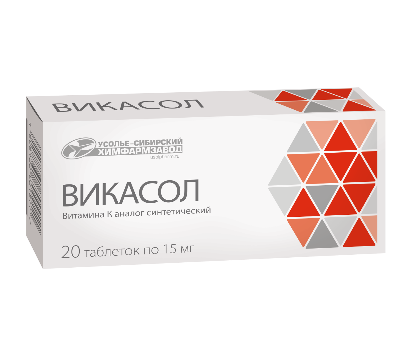 Викасол таб. 15мг №20