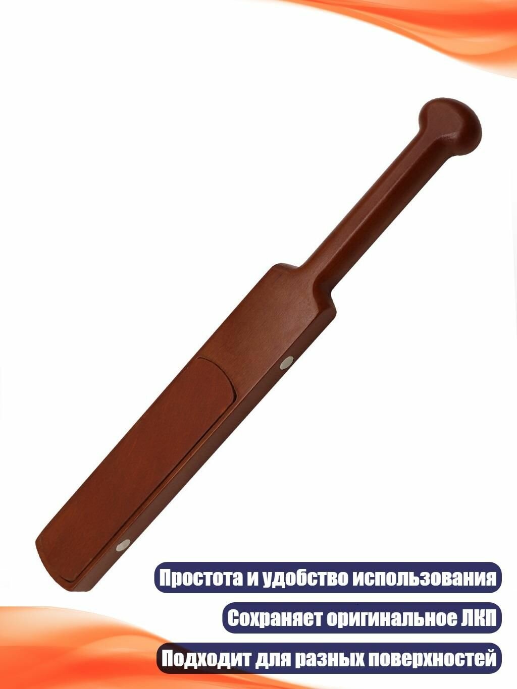 Набор для удаления вмятин с магнитами