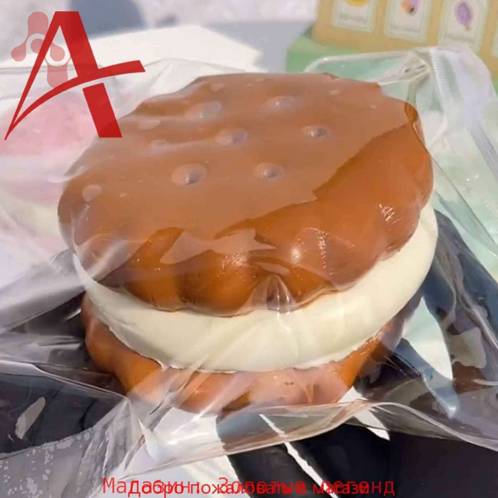 Таба лапка - Игрушка антистресс мялка для детей squeeze toy / Антистресс-сквиш котика